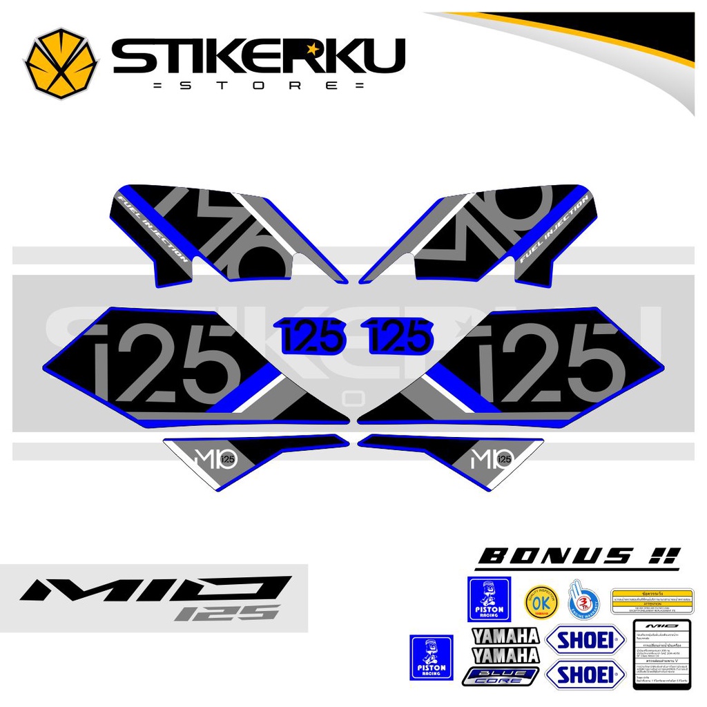 Yamaha MIO I 125 STOCK DECAL / 2015 / 2016 / 2017 /2018 / 2019 / 2020 ...