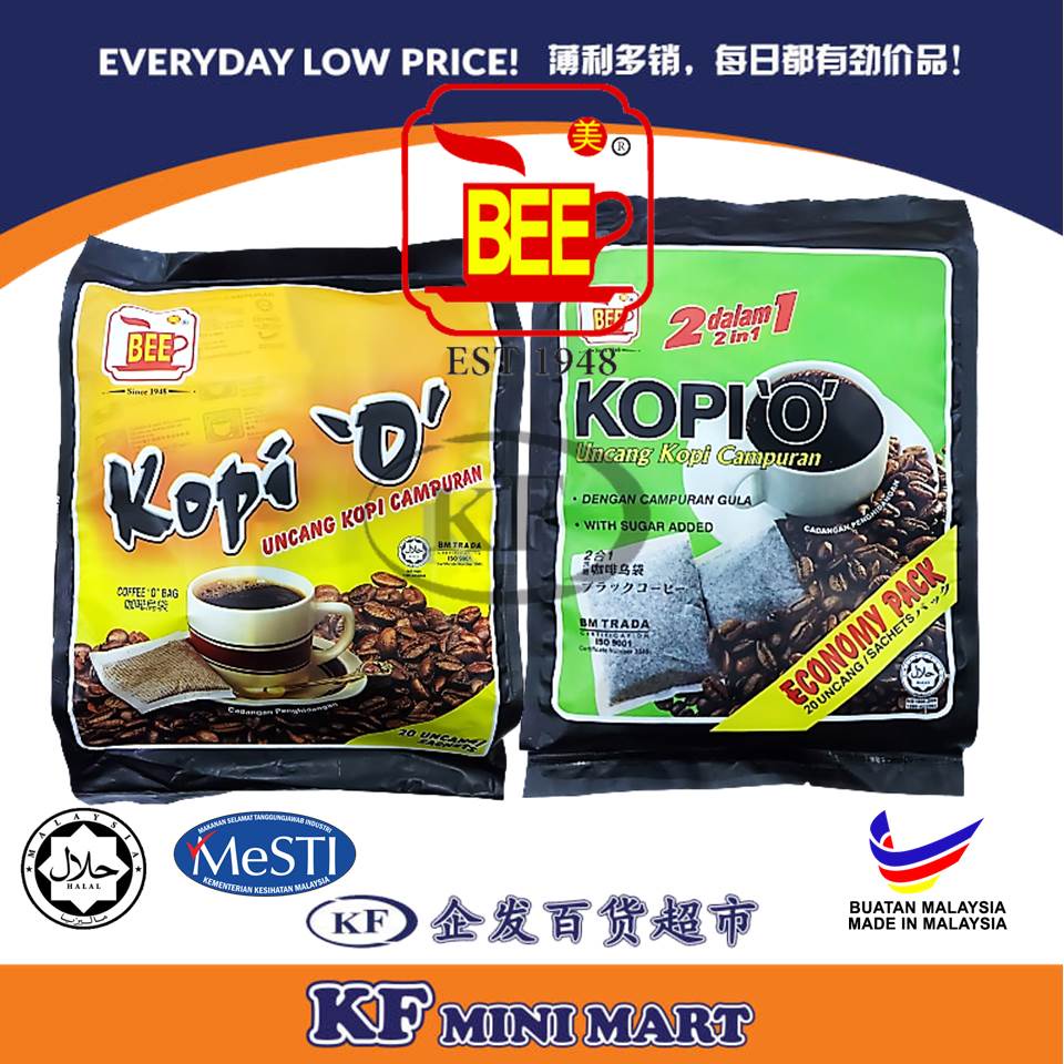 BEE KOPI O BLACK COFFEE UNCANG KOPI CAMPURAN | Shopee Malaysia