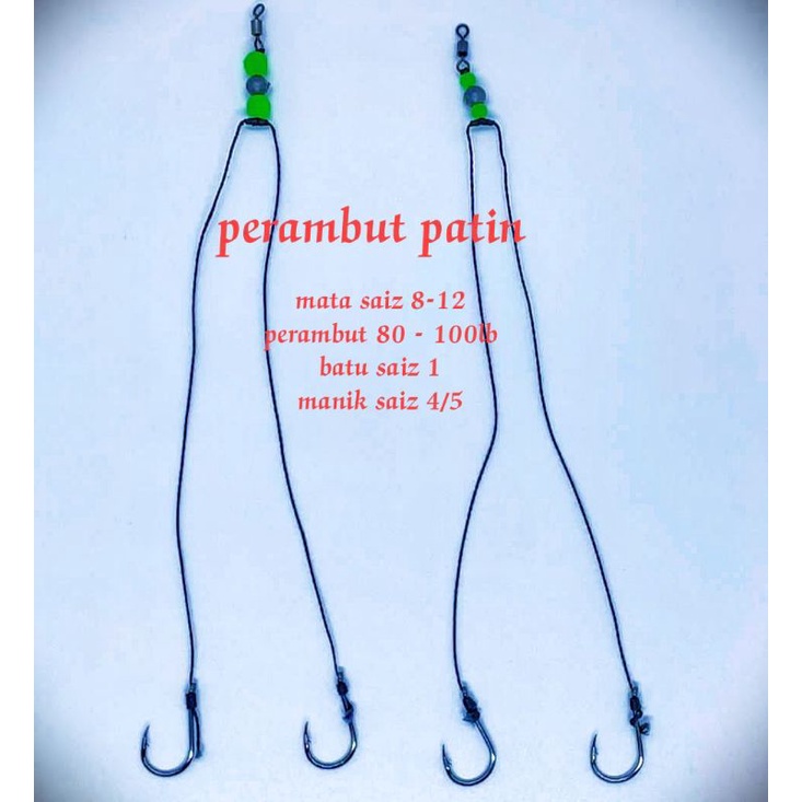 🔥🔥🔥 BUY 10 FREE 1 PERAMBUT PATIN "V"/PERAMBUT "MEKONG"🔥🔥🔥 | Shopee Malaysia