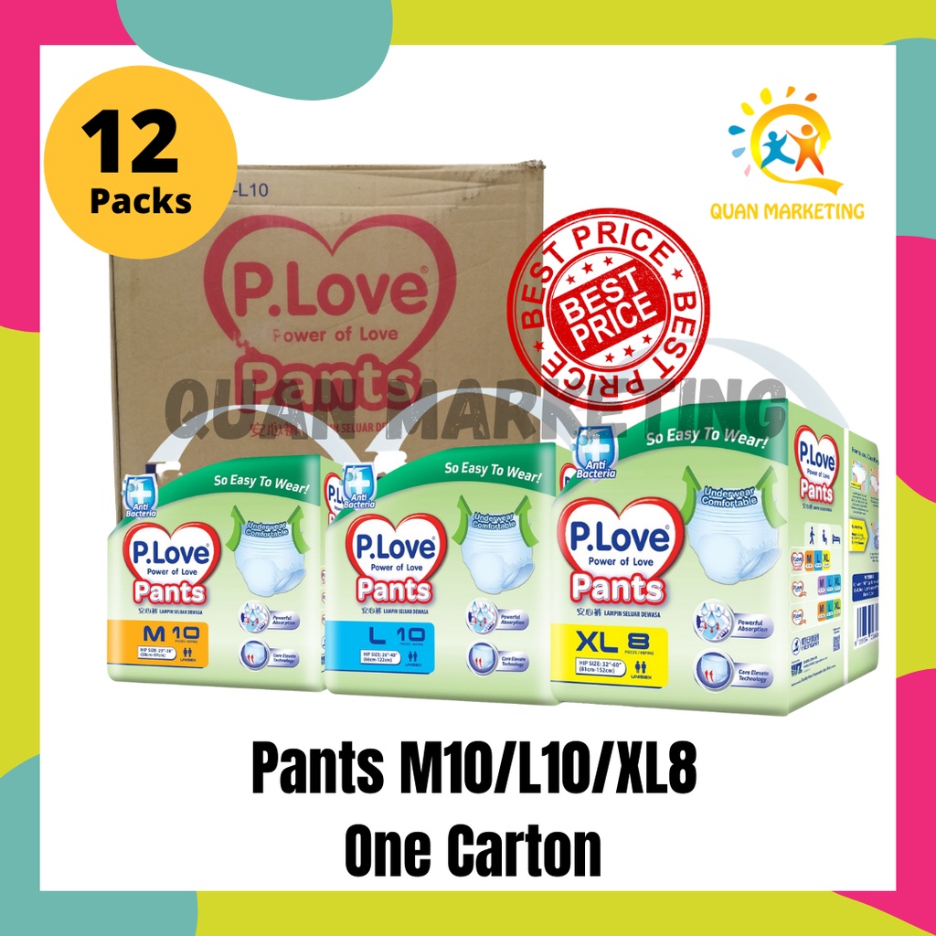 P.Love Plove Adult Pants M10/L10/XL8 - 12 Packs / One Carton / Ready ...