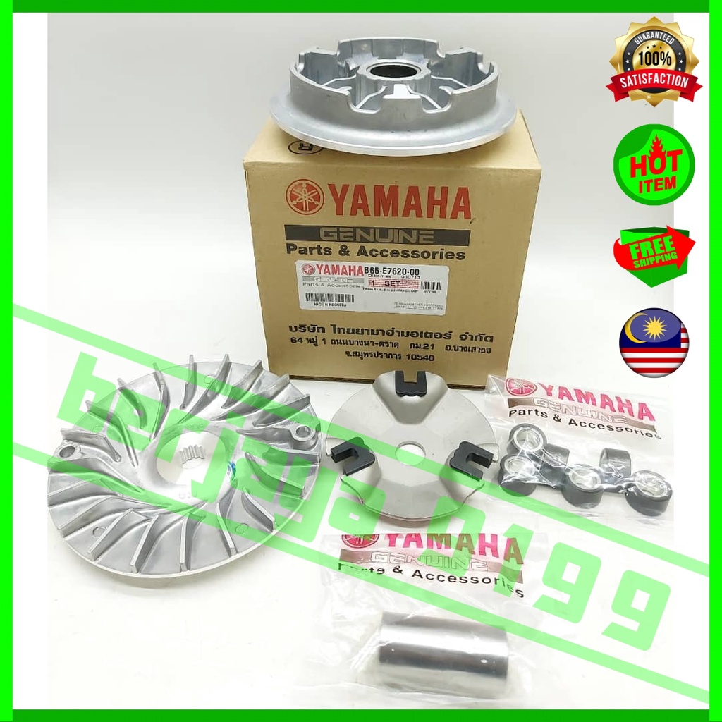 Yamaha NVX 155 / NVX155 (B65) Front Pully Auto Set Clutch Carrier Assy ...