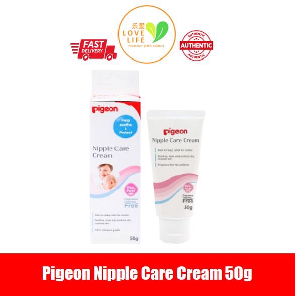 Pigeon Nipple Care Cream 10g / 50g 乳头膏母乳 breastfeeding | Shopee Malaysia