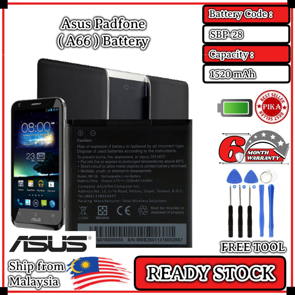 NEXCELL Bateri Serasi untuk Asus Padfone A66 Battery SBP-28 ( 1520mAh ) | Shopee Malaysia