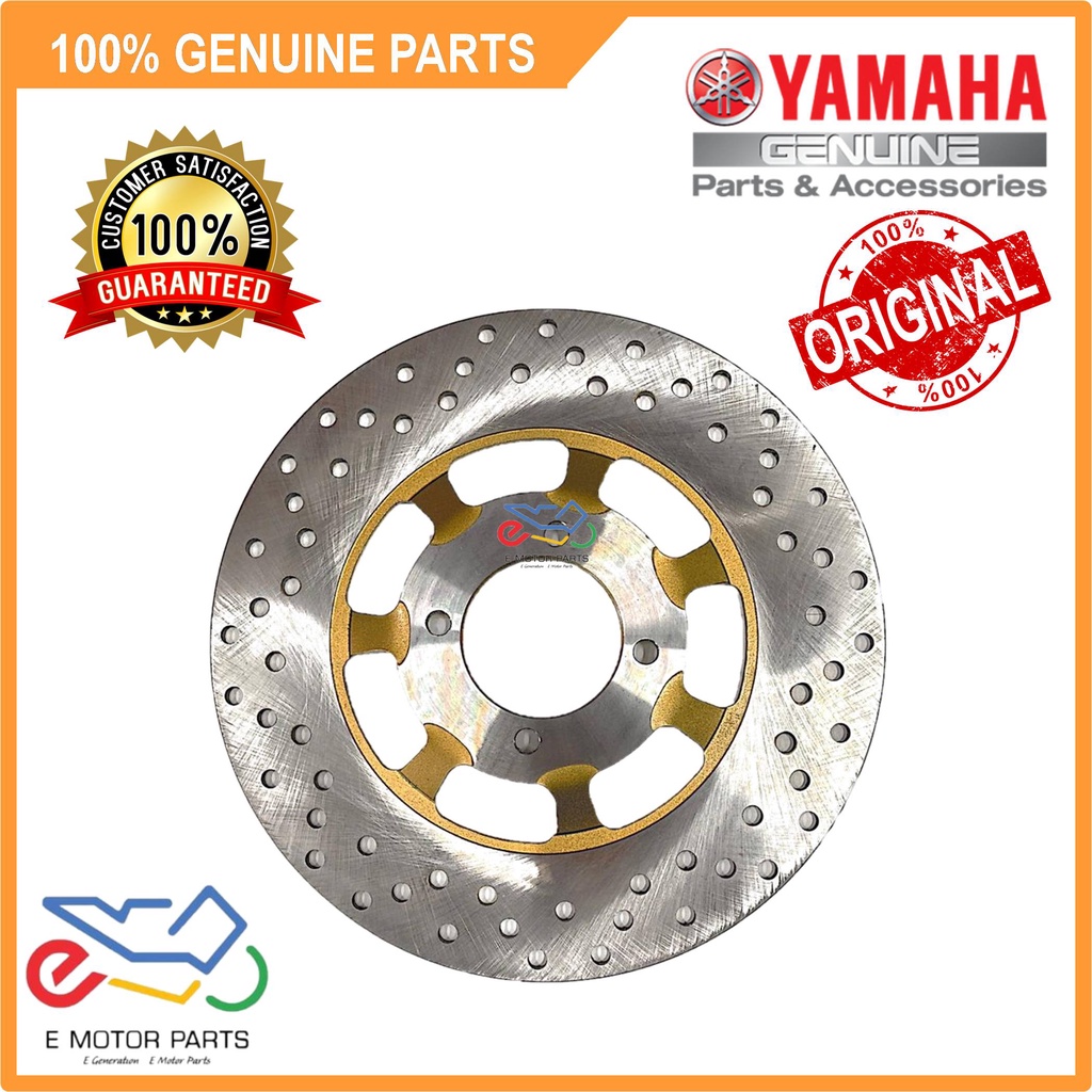 RXZ FRONT DISC BRAKE PLATE RXZ135 CATALYZER STANDARD PIRING BRAKE [MADE ...