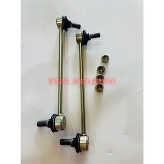 Adjustable Absorber Link For Perodua Alza | Shopee Malaysia