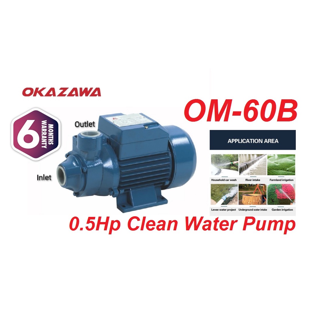 Okazawa OM-60B (0.5Hp) 35L/min Peripheral Clean Water Pump | Shopee ...