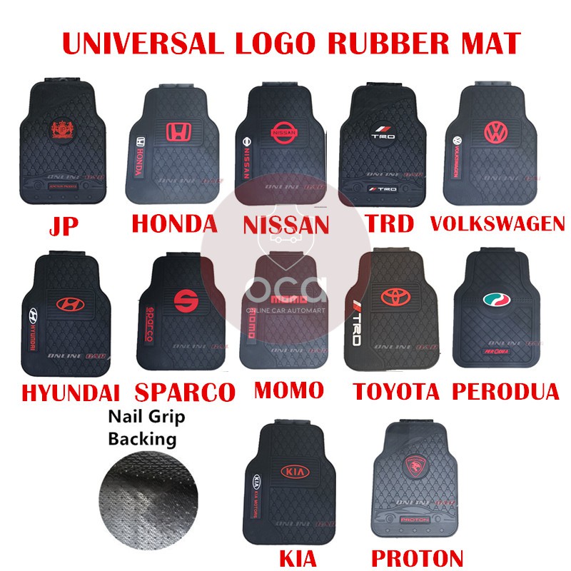 Universal High Quality Rubber Mat Spike Nail Backing With Car Logo ...
