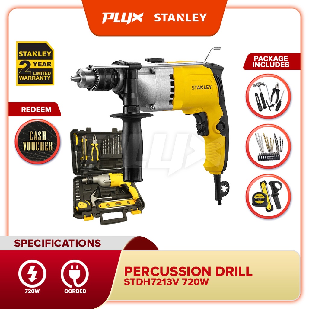 STANLEY STDH7213V-XD 800W 13mm Hammer Drill With 40pcs Standard ...