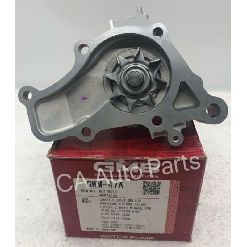 PROTON WIRA 1.6 GMB WATER PUMP(GWM-47A) | Shopee Malaysia