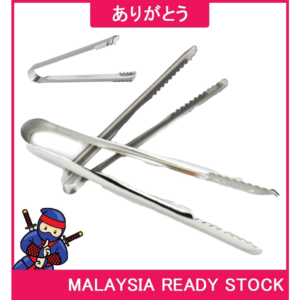 Arigatou 1PCS Food Clip Bread Clipper Barbecue Tong Pizza Bread Steak ...