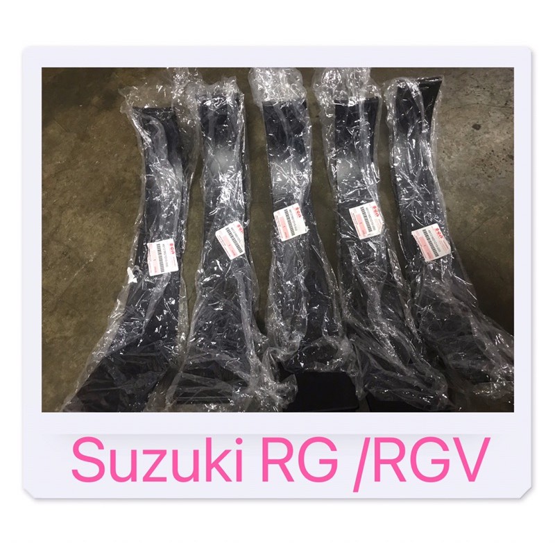 suzuki rg sport rgv rgs rg110 inner cover cover body centre main pipe ...