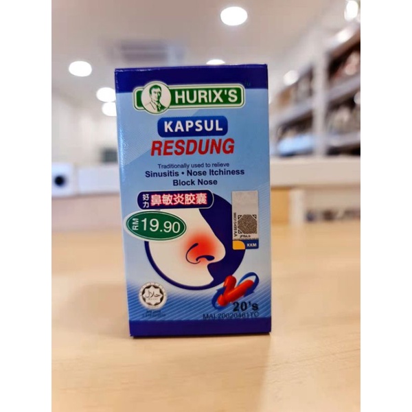 HURIX'S KAPSUL RESDUNG-好力鼻敏炎胶囊 | Shopee Malaysia
