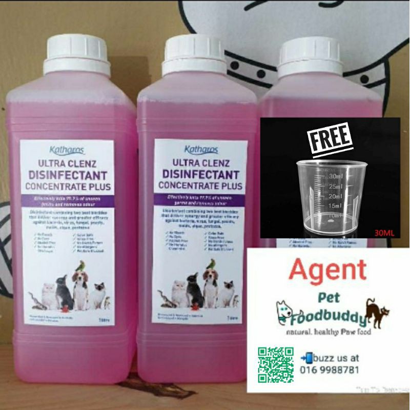 (PROVEN)Katharos Ultra Clenz Disinfectant 1L +FREE Measure Cup /Pravo ...
