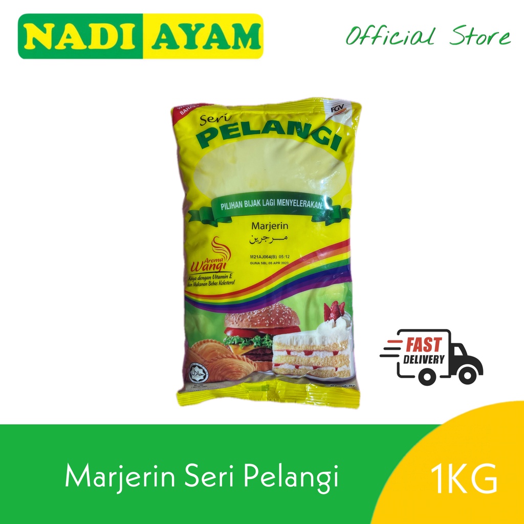 Marjerin Seri Pelangi (1KG) | Shopee Malaysia