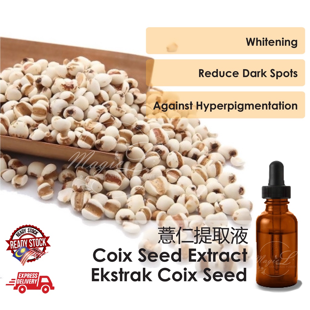 Coix Seed Liquid Extract 薏仁提取液 Ekstrak Cecair Coix Seed Whitening ...
