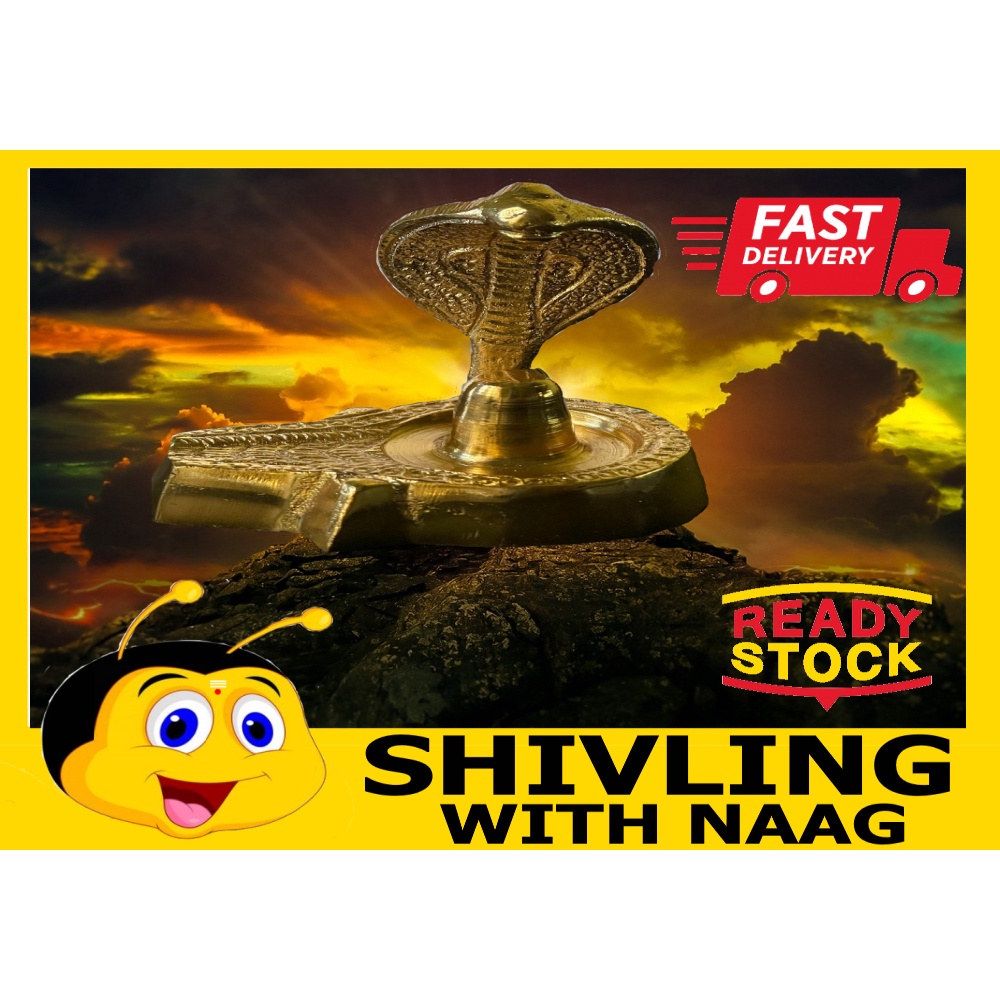 Golden METAL Lord Shiva Lingam Idol With Nagam | SHIVLING STATUE WITH ...