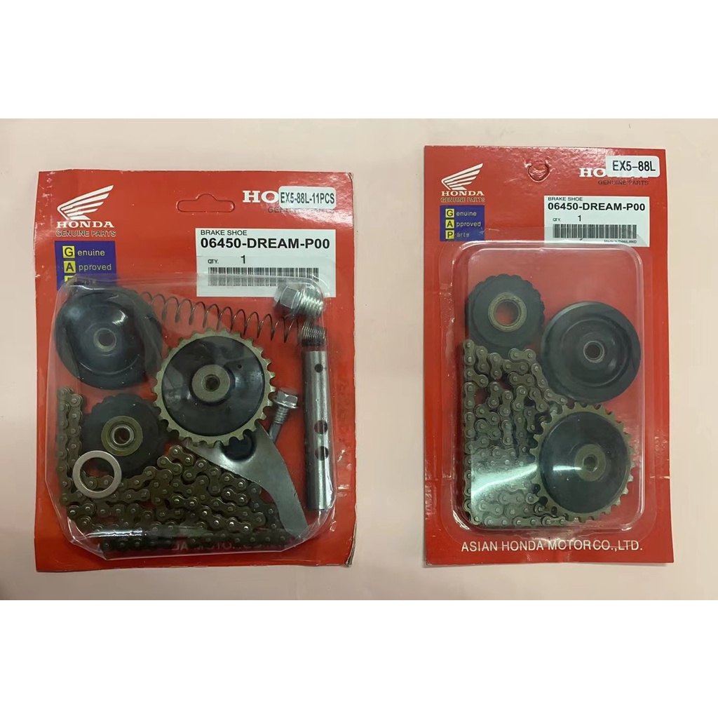 TIMING ROLLER SET WITH CHAIN TENSIONER 88L HONDA EX5 DREAM / WAVE100 11 ...