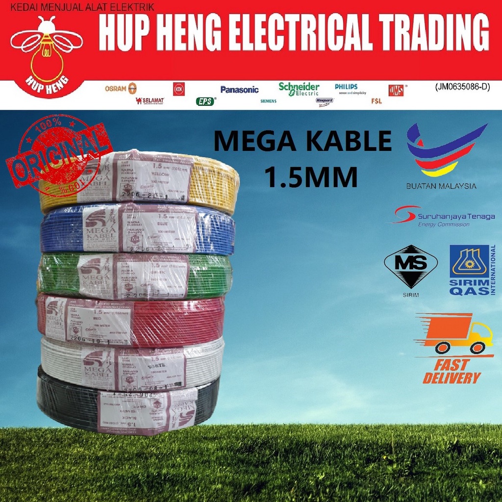 MEGA KABLE 1.5MM PVC WIRE/PVC INSULATED CABLE/ROLL | Shopee Malaysia