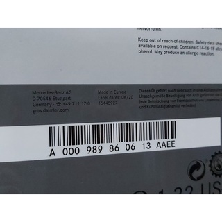 Mercedes Benz Original Engine Oil 5 LITER SAE 5W40 5W-40 Fully ...