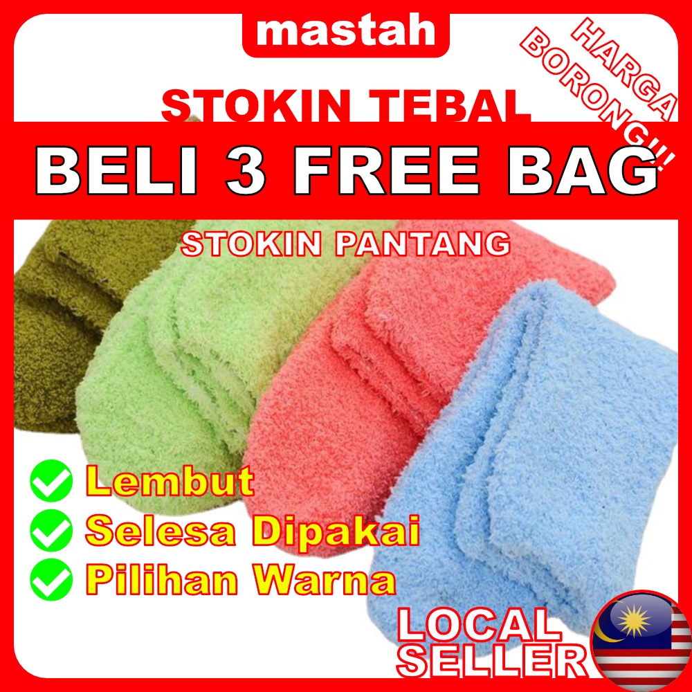 Maternity Dress Set Berpantang Ibu Bersalin Stoking Stokin Pantang ...