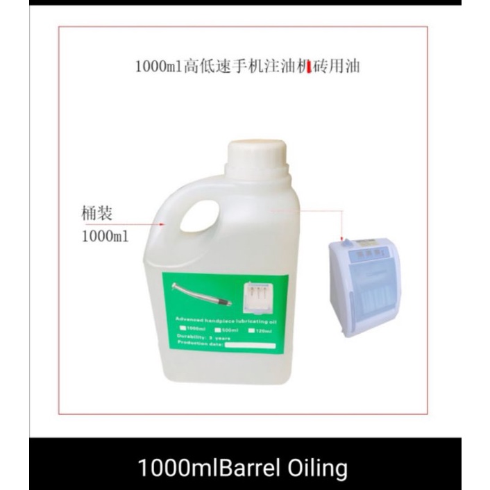 1000ml Dental Handpiece oil for Handpiece lubricant Machine use ...
