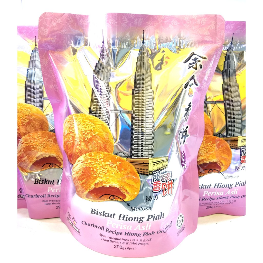 LATEST STOCK Yee Hup Hiong Piah (original/brown sugar/black sesame ...