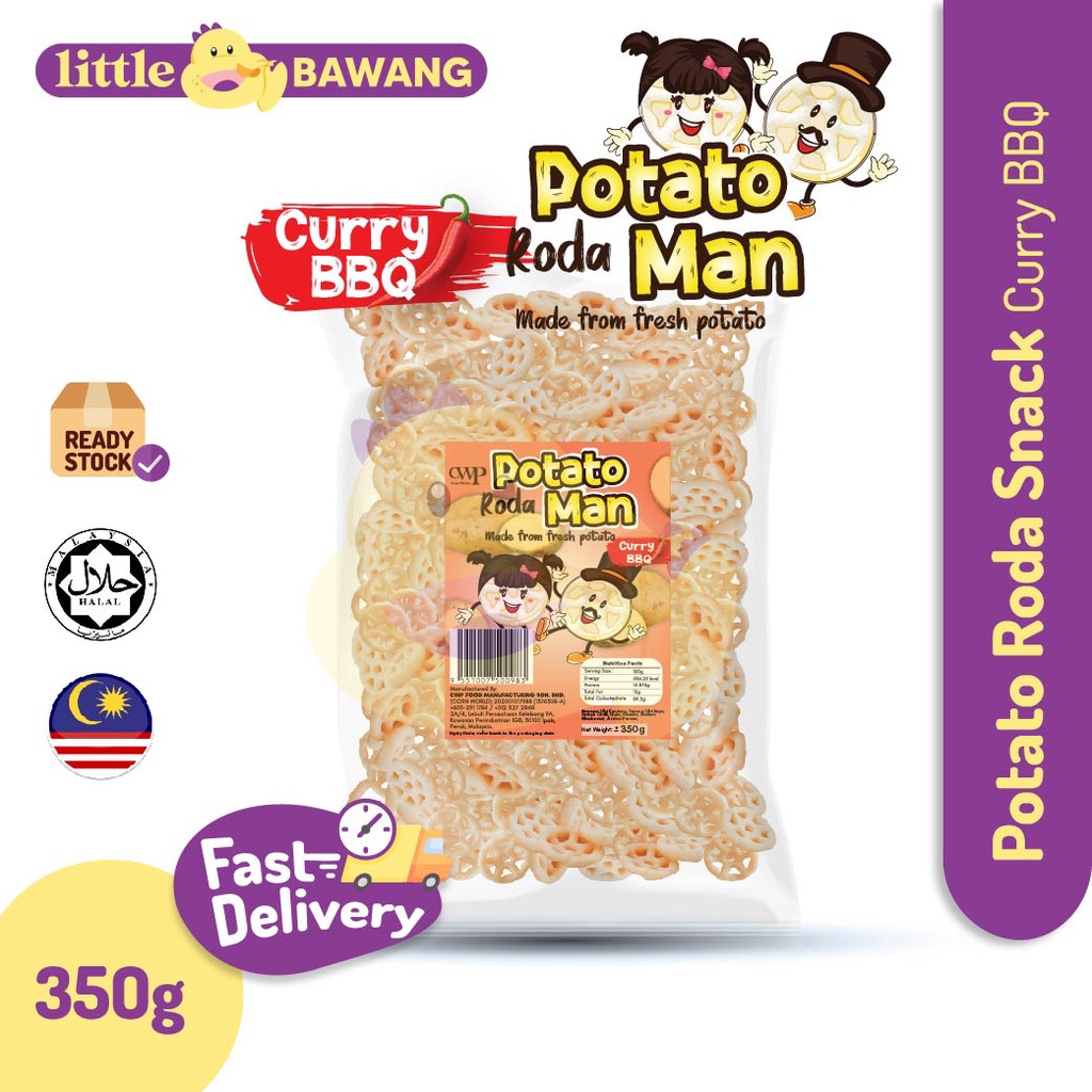 Potato Snack Keropok Kentang Roda Potato Wheel Potato Roda Man Made ...
