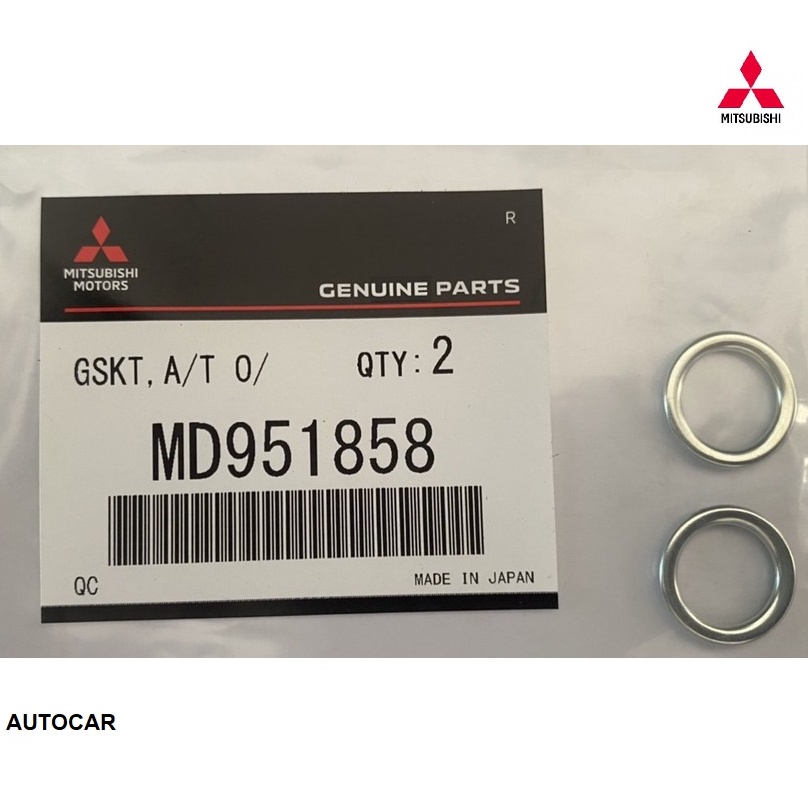 MITSUBISHI Ring Gear Oil/Rubber Waterproofing Nut Genuine Center ...