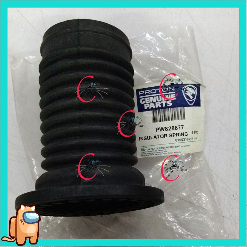 ABSORBER COVER FRONT ORIGINAL PROTON SAGA BLM FL FLX SAVVY IRIZ EXORA ...