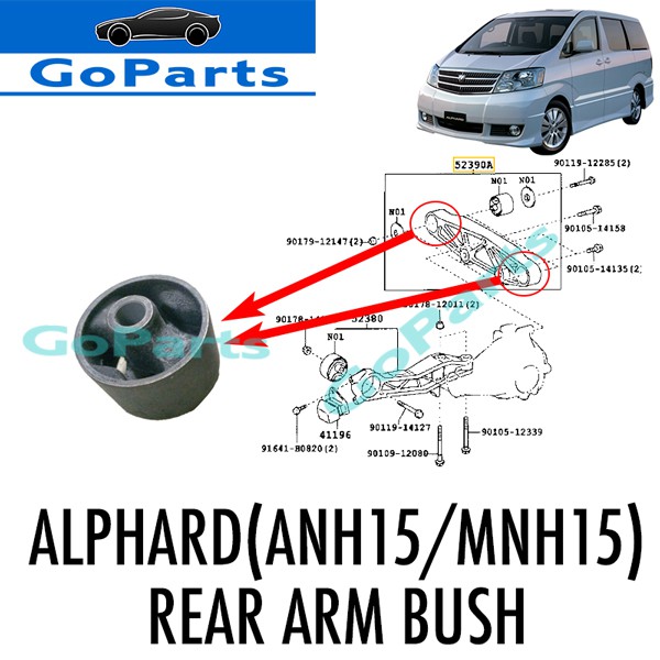 TOYOTA ALPHARD ANH15 MNH15 ESTIMA ACR40 REAR DIFFERENTIAL / DIFFEN AXLE ...