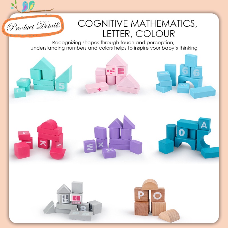 [Little B House] Wooden Building Blocks Toddlers Kids Preschool ...