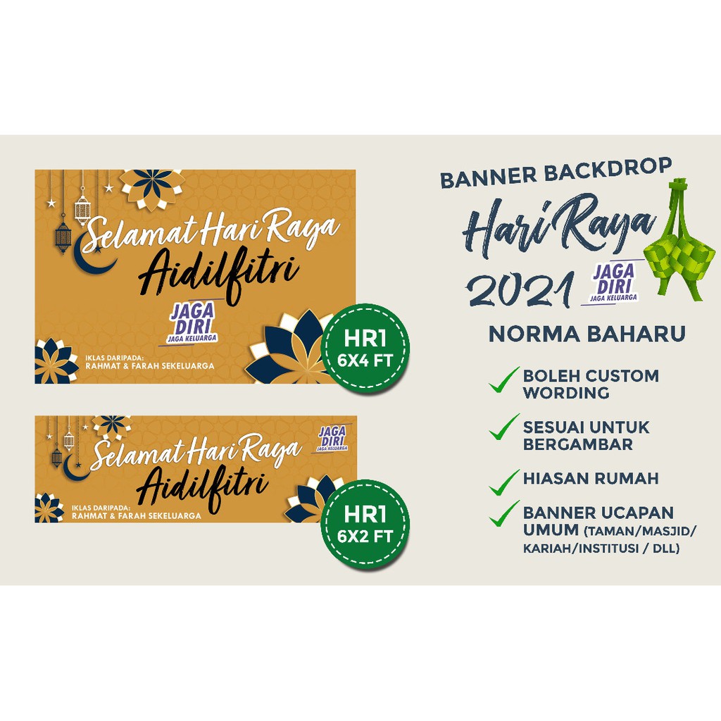 [CUSTOM BACKDROP] BANNER MAJLIS | BACKDROP | JAMUAN RAYA | TARPAULIN ...
