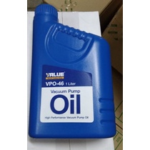 (READY STOCK) 1 liter VPO-46 Vacuum Pump Oil VALUE Genuine. 1liter ...