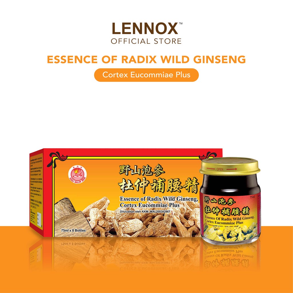 Essence of Radix Wild Ginseng (75ml x 8 Bottles) | Shopee Malaysia