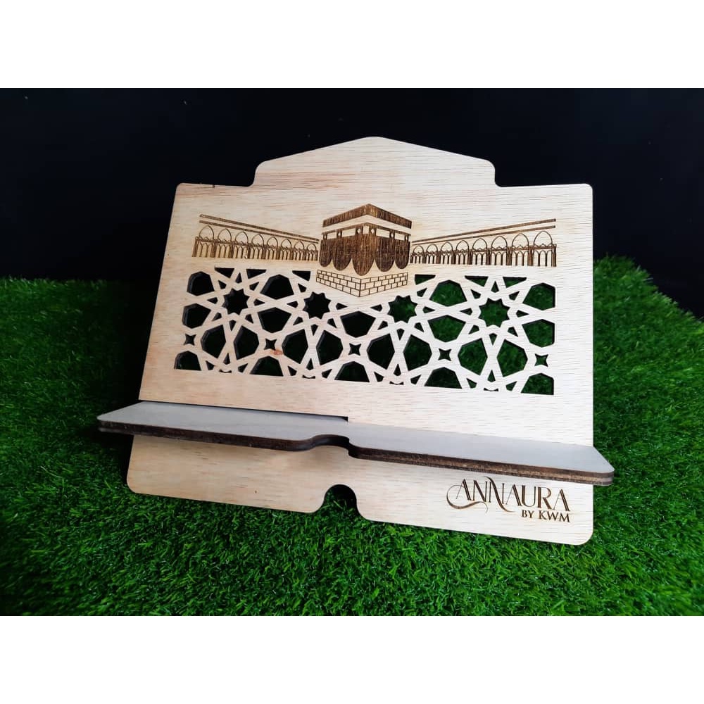 🔥REHAL KAABAH🔥 Exclusive and premium design rehal / Quran holder.🔥 ...