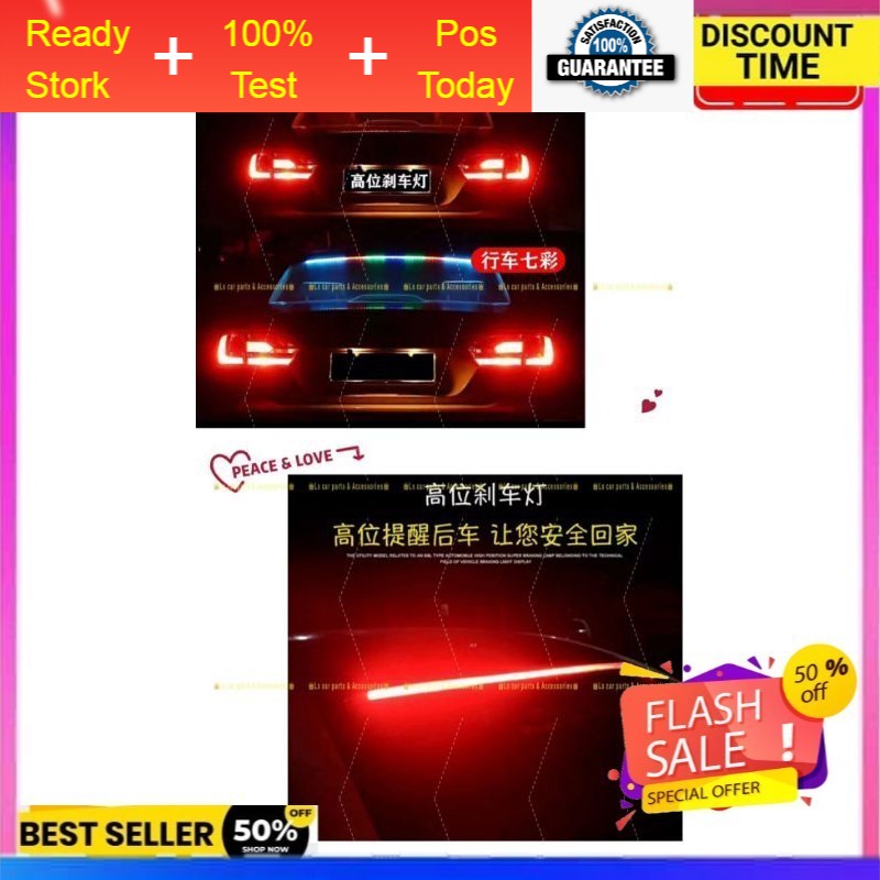 Spoiler Warning Stop Lip Third running Rear Reverse tail bar High Mount ...