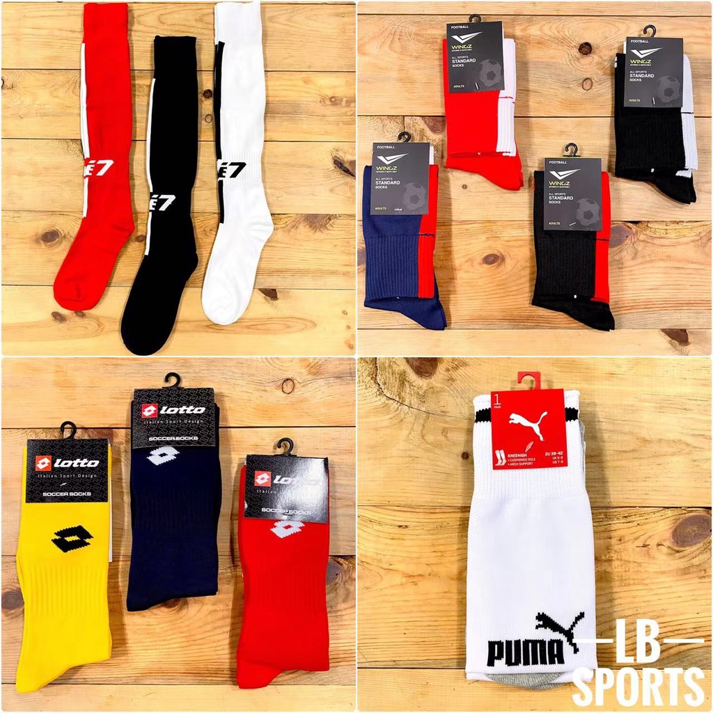 Football Socks Line 7/Lotto/Puma/Wingz Knee Stokin Bola Sepak | Shopee ...