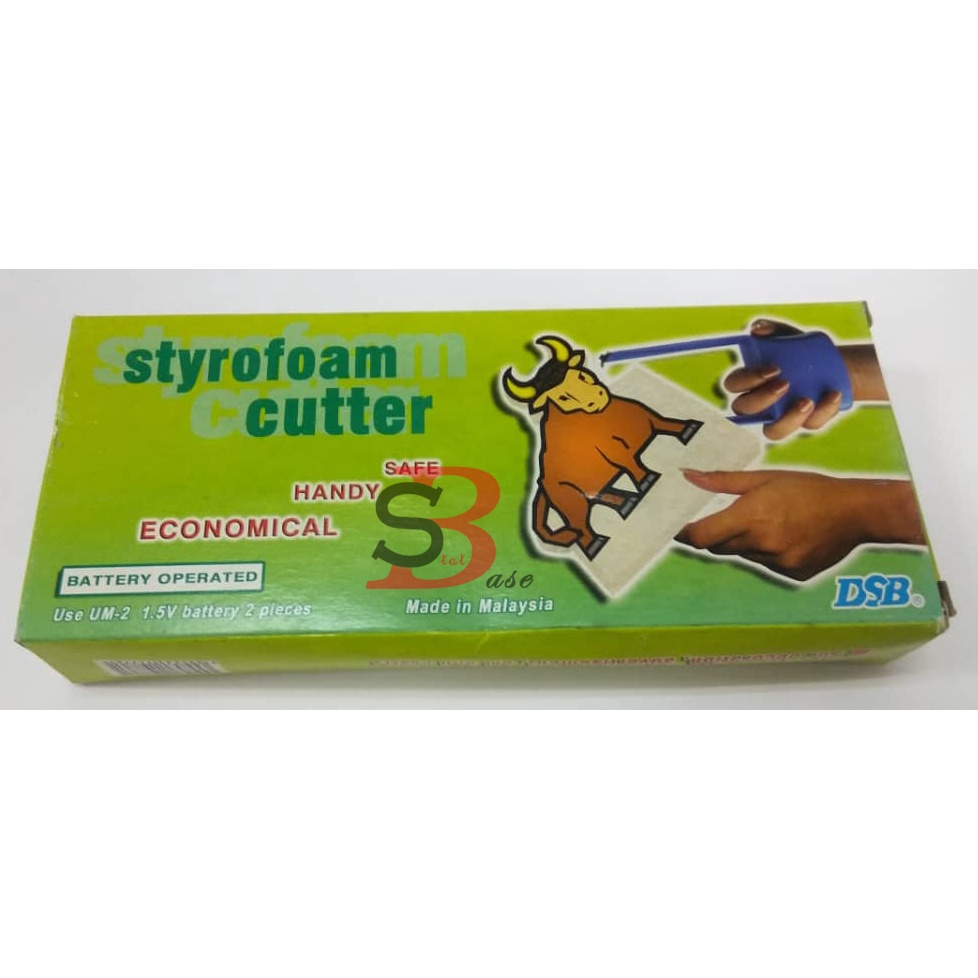 DSB Styrofoam Cutter (Battery Operated) | Shopee Malaysia