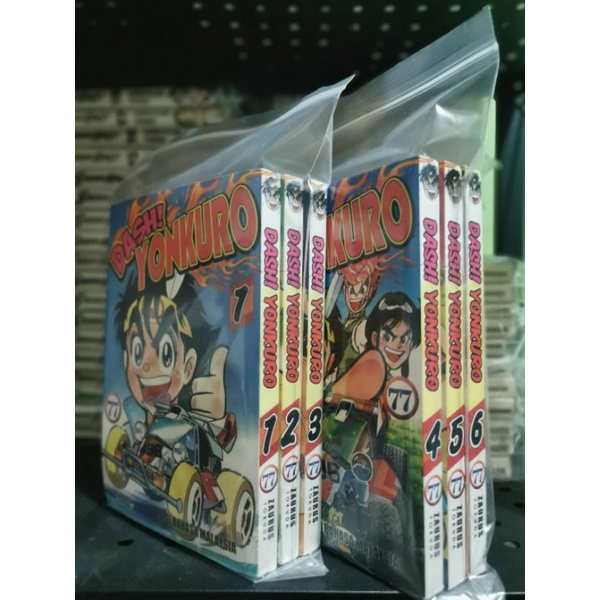 Dash Yonkuro super racing | Shopee Malaysia
