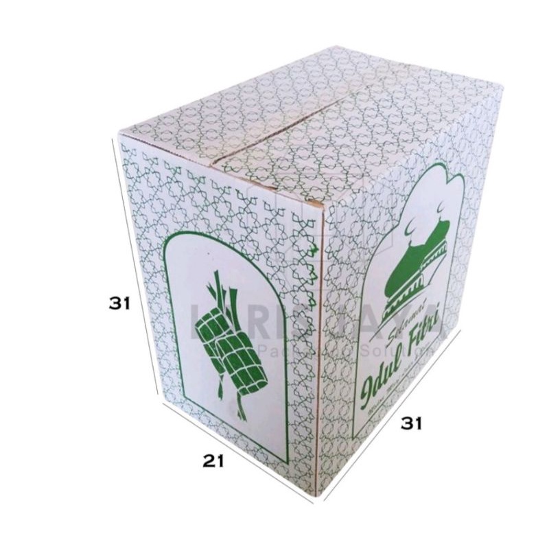 PUTIH White Eid Hampers Cardboard Parcel Box Eid Al-Fitr Grocery Parcel ...