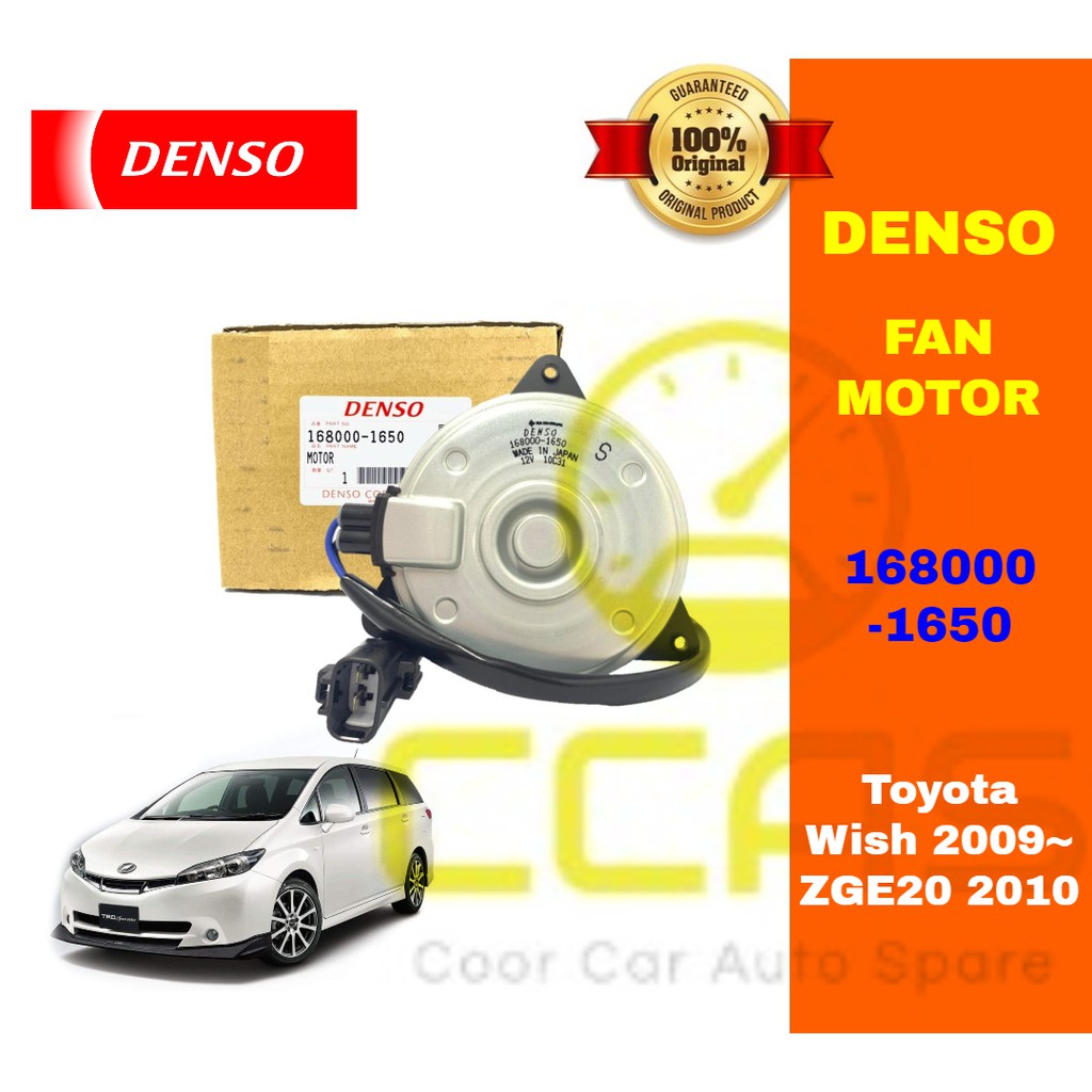 Denso Radiator Fan Motor with wire 19- 168000-1650 - Toyota Wish 2009~ ZGE20 2010 | Shopee Malaysia