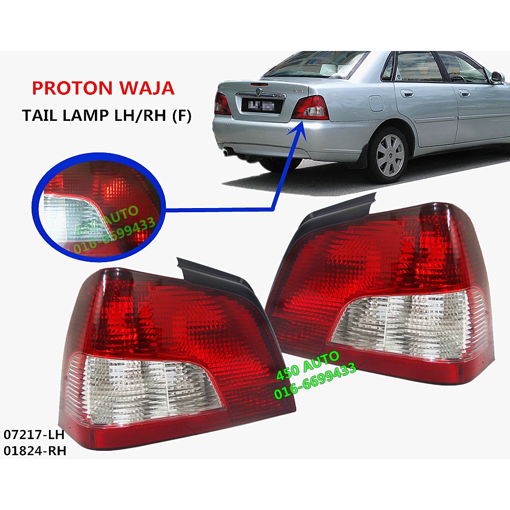 HK PROTON WAJA 2000 TAIL LAMP // TAIL LIGHT LAMPU BELAKANG BRAKE LAMP ...