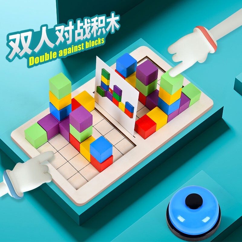 BRIGHT CHAMPS Battling building blocks fun family games kids early ... BRIGHT CHAMPS Battling building blocks fun family games kids early ...