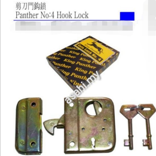 Scissor Gate Hook Lock no.4 / pintu kedai | Shopee Malaysia
