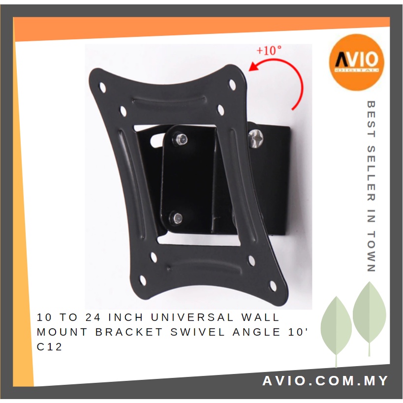 TV Monitor Screen Wall Mount Bracket LED LCD 14" to 27" 18 19 20 22 24 ...