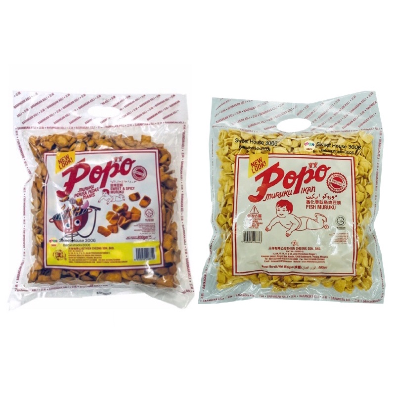 Popo Muruku ikan 800gm Original Sweet&Spicy Snack Makanan Ringan Zaman ...