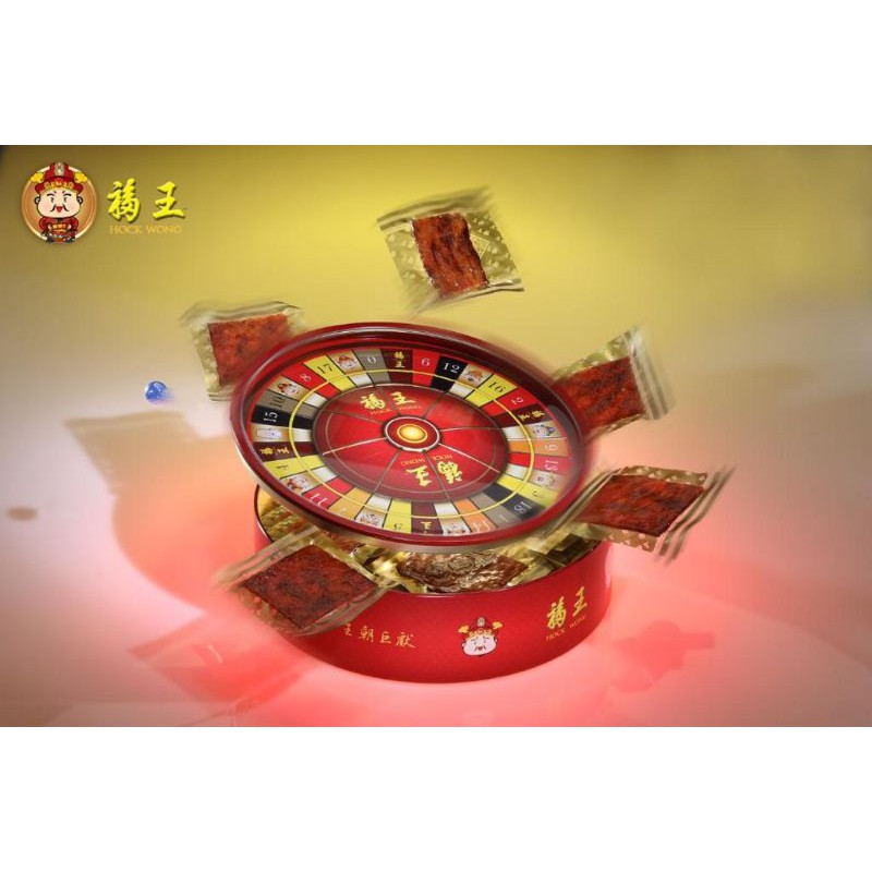 Mala Spicy Pork+Premium Pork (FREE ROULLET) | Shopee Malaysia