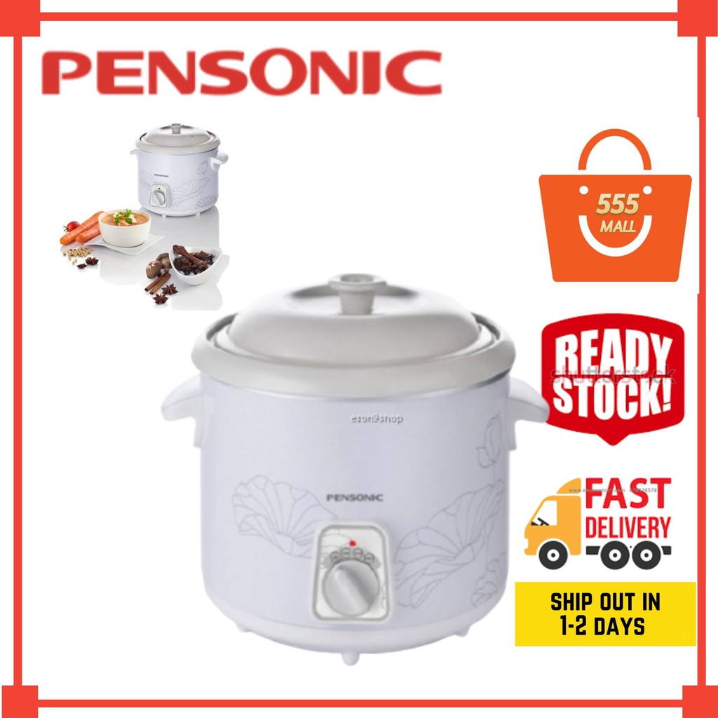 Pensonic Slow Cooker 5L Overheating Protection PEN-PSC501🔥 | Shopee ...