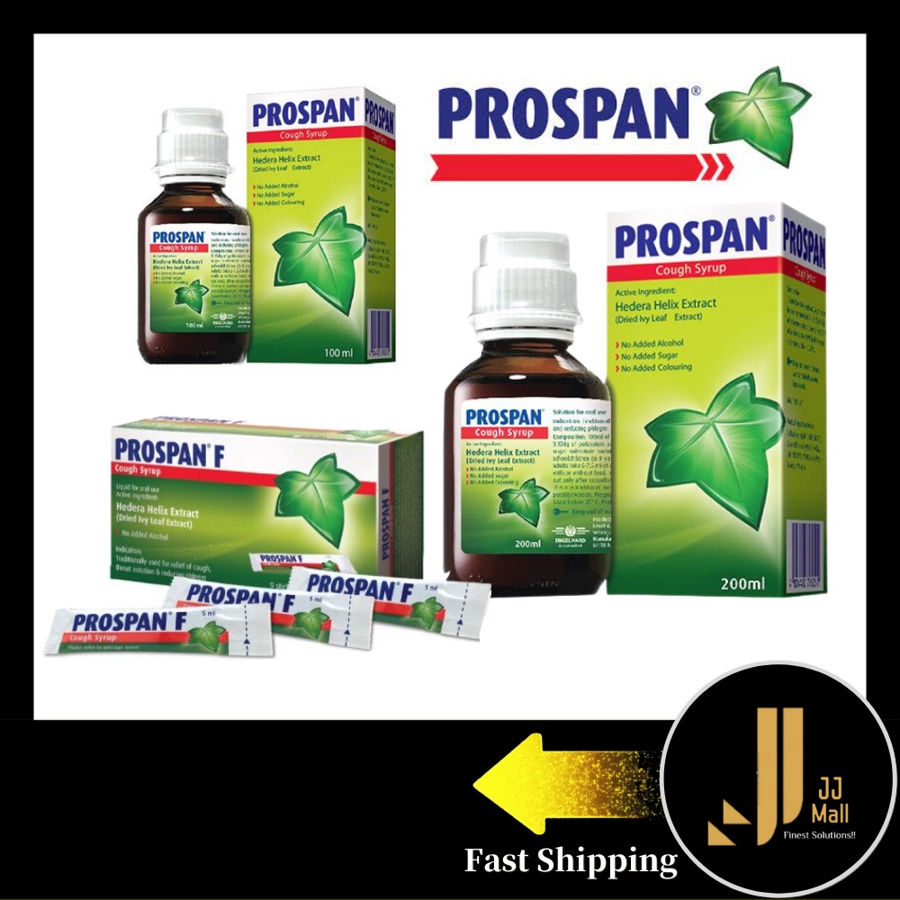 🔥Ready Stock🔥Original Prospan F Cough Syrup 9's(box) / 100ml / 200ml- 1 ...