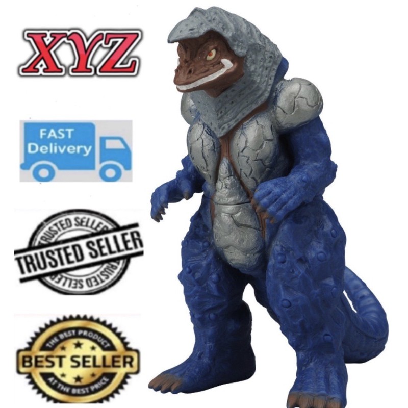 Ultraman Kaiju Monster GOLZA Sofubi Toy Figure Original Bandai (100% ...